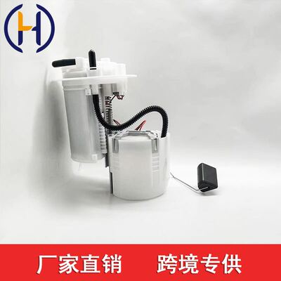 适用于丰田 7702012890 77020-12890 77020-12730 292010-0300