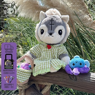 PLUSHIE DREADFULS毛绒公仔玩偶狼外婆原创玩具超柔潮玩礼物娃娃