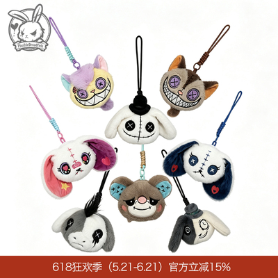 PLUSHIE DREADFULS毛绒玩偶挂件挂饰收纳袋购物袋可折叠礼物