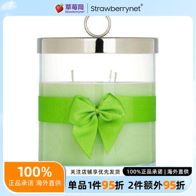 Rigaud - 香薰蜡烛 - # Jasmin De Printemps 750g/26.45oz