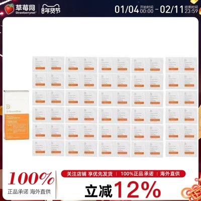 Dr Dennis Gross丹尼斯医生-全效去角质闭口果酸焕肤棉片 30 片