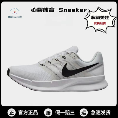 Nike Flex Experience Run 11 Extra Wide耐克跑步鞋男低帮运动鞋