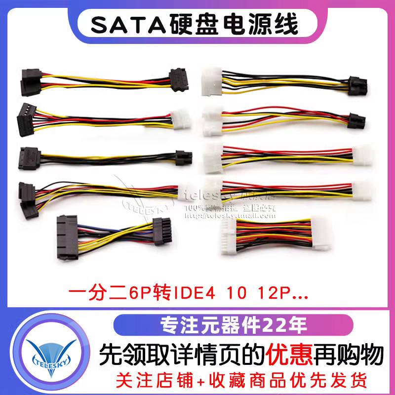 ST183S06MCN 2SK1538 2SA1458-K 8ETL06FP 2N6661_虎窝淘