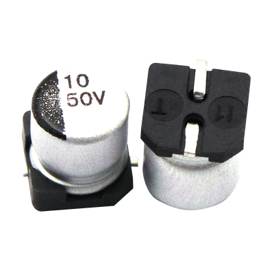 贴片SMD电解电容50V10UF5*5MM