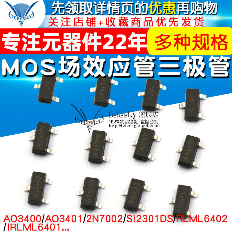 原装JCS2N65FB-O-F-N-B TO-220F N管 650V2A可直拍_虎窝淘