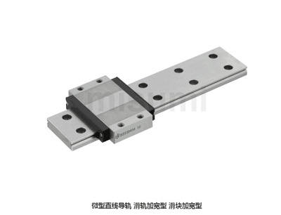 替微型直线导轨国产SSEBWM滑块加宽型SSELBWM SSELBM SSEBM