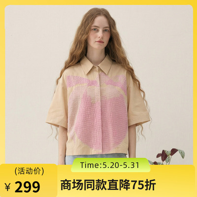 谜底印花衬衫短袖女2025秋季新款通勤百搭下摆收缩衬衣257MC7840