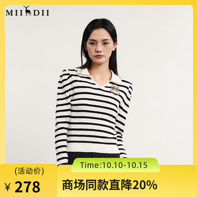 谜底翻领套头针织衫女2024春季新款学院风条纹修身毛衣241MZ0351