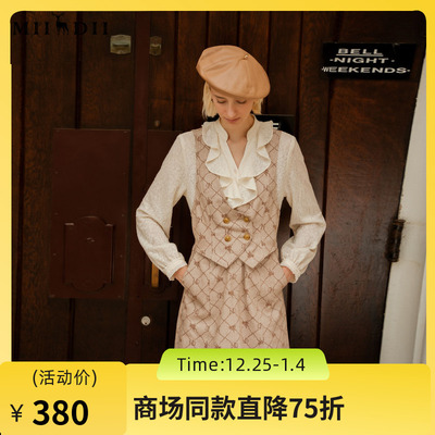 谜底连衣裙2023冬新款复