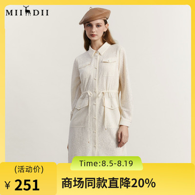 谜底衬衫式连衣裙长袖20