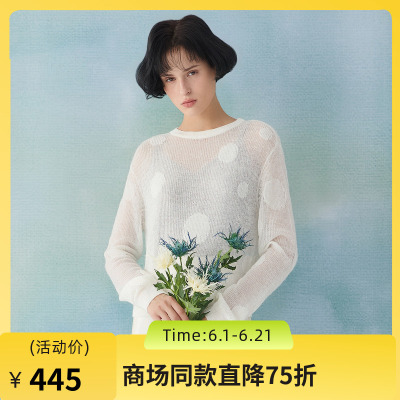 谜底套头针织衫长袖女2025春新品圆领提花微透上衣短款251MZ0396