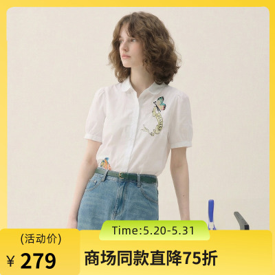 谜底白衬衫短袖女2025夏季新款百搭小翻领印花合体衬衣256MC6258