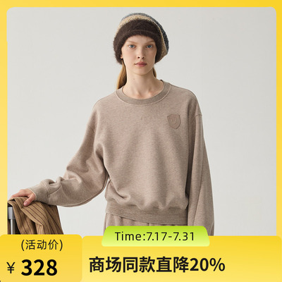 谜底套头卫衣女2024冬季新品休闲百搭宽松圆领徽章上衣244MV1595