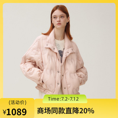 谜底羽绒服女2025秋季新品H型灰粉色调M字压印轻盈时髦253MY1046