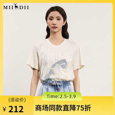 谜底T恤短袖女士2024年夏季新品文艺风圆领贴布绣花上衣242MT0712