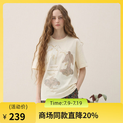 谜底绣花中长款T恤短袖2026春季新品复古百搭宽松上衣女265MT5028