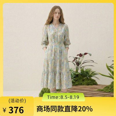 谜底碎花连衣裙长袖2025秋新款复古田园风V领长裙配腰带257ML7841