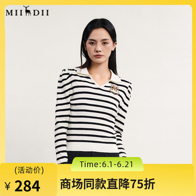 谜底翻领套头针织衫女2024春季新款学院风条纹修身毛衣241MZ0351