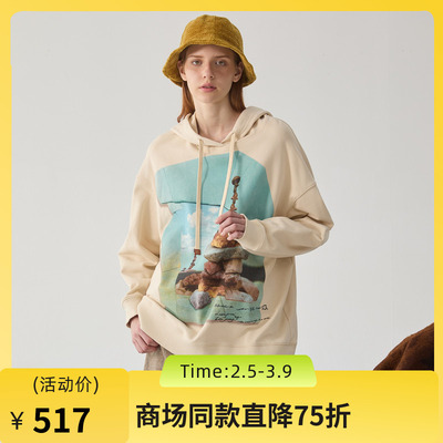 谜底连帽卫衣长袖女2024冬新品休闲风印花oversize上衣244MV1451