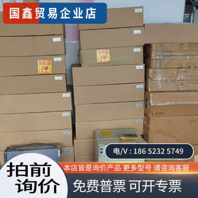询价：德国EA直流电子负载EL9080-170电