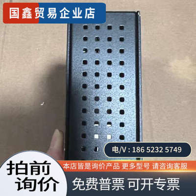 询价：IE-SW-BL05-5TX 魏德米勒工业交换机 12408