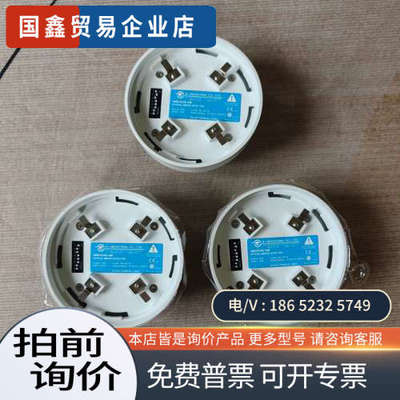 询价：速发JINDOGAE-SM Opicital Smo