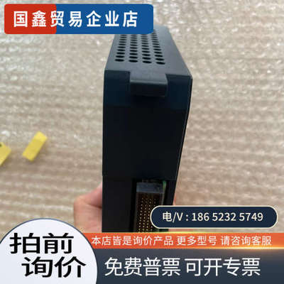 询价：IC695PNS001IC695PNS001-BCBD
