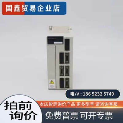 询价：FCA50L  50M  FCA50D    议