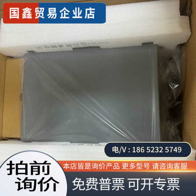 询价： 壁挂式工控机 紧凑型工业电脑 I7-10700CPU