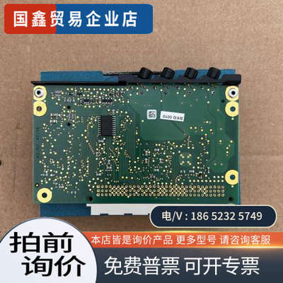 询价：DFI21B SEW通讯模块链接实图拍摄包装盒标