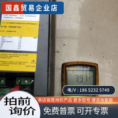 询价：丹佛斯变频器11kwVLT2980PT4B20STR0DB