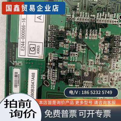 询价：TLEL E2B107/CPPC卡 E281-000044-
