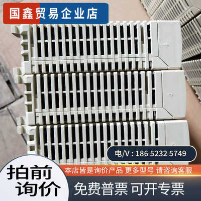 询价：TSXIBY100 正常使用拆下来的八拍