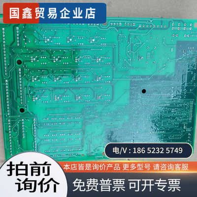 询价： Liebert 精密机房电脑板 415761G