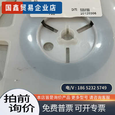 询价：FDC655BN 印55B 场效应管700个