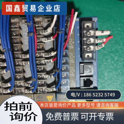 询价：RKC模块几个FAREX看