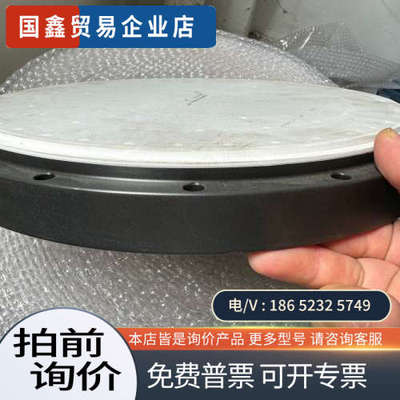 询价：AMAT 应用材料 0041-09247 Rev 03 加热