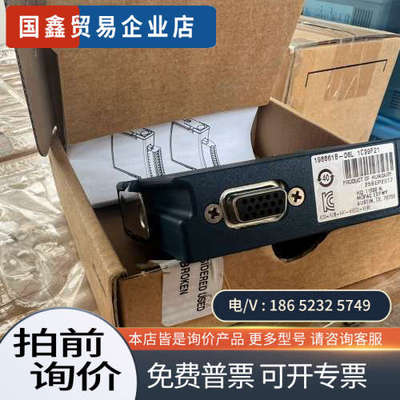 询价：NI恩艾NI9203电流输入模块 200ks/s  ±20m