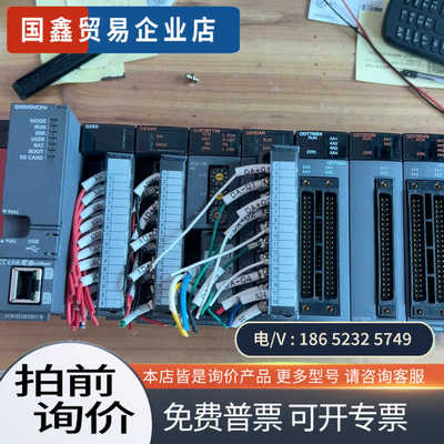 询价：出Q03UDVCPUQ整套带模块正常有Q64AD