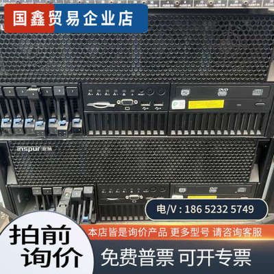 询价：浪潮NF8460M4 主板 YZMB-00280-103 准
