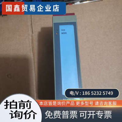询价：3AI7756贝加莱模块8外壳没