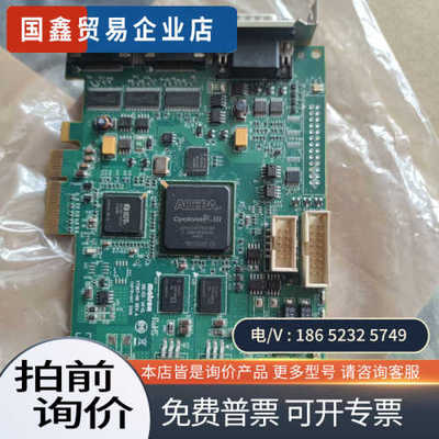 询价：Matrox/迈创SOL2MEVCLF