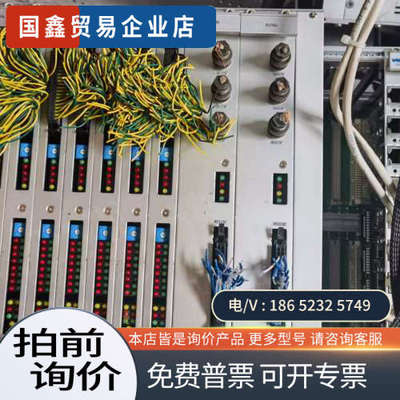询价：Advanet Advme 1608A