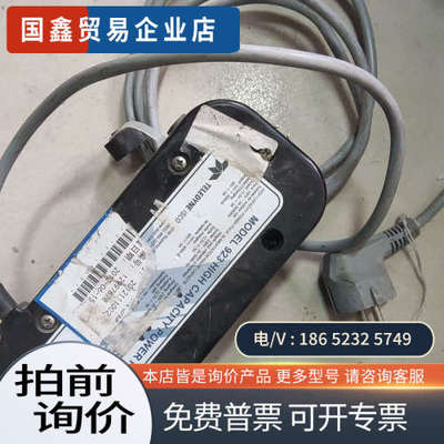 询价：美国TELEDYNE ISCO 923型高间隙电源组