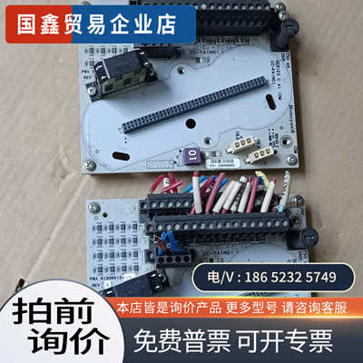 询价：CC-TAIN01底座型号PWA 51306513