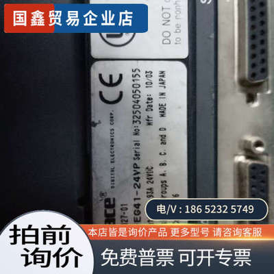 询价：普洛菲斯触摸屏2780027-01GP477R-EG41-