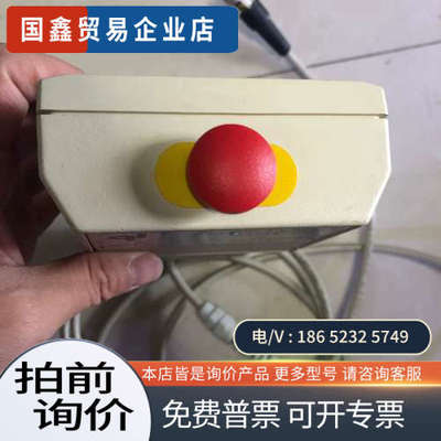 询价：QUANTEL Q-switch 示教器！拍摄品相八九