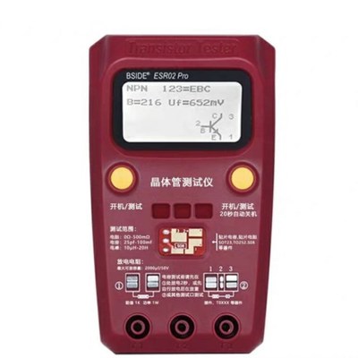 BSIDE晶体管测试仪升级版电感电容ESR万用表多功能测试仪ESR02pro
