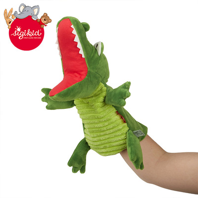 sigikid过家家手偶玩偶生日礼物