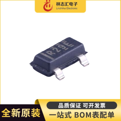 全新原装 REF2933AIDBZR 封装SOT-23-3 3.3V 电压基准芯片